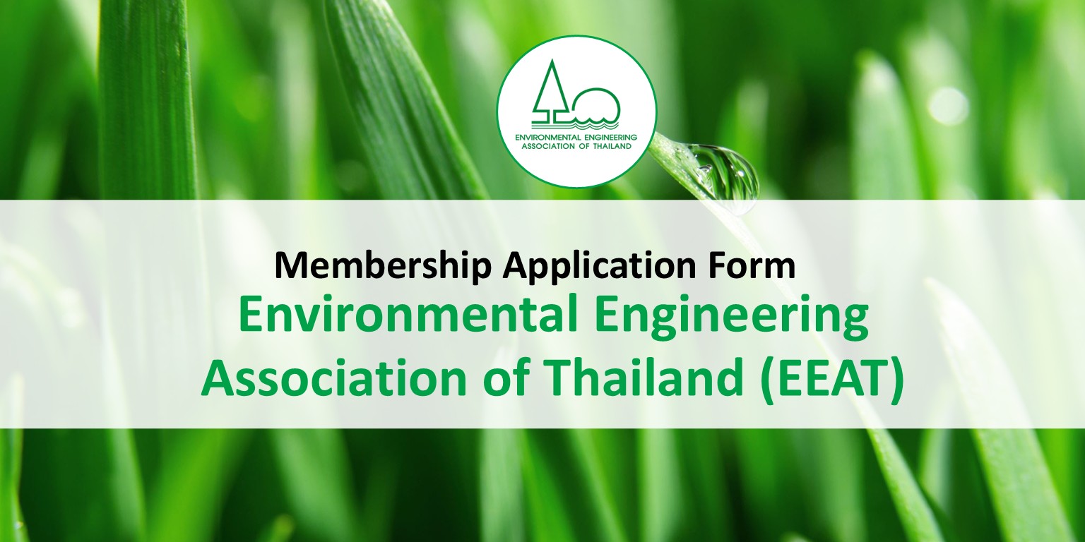 EEAT - EEAT Membership